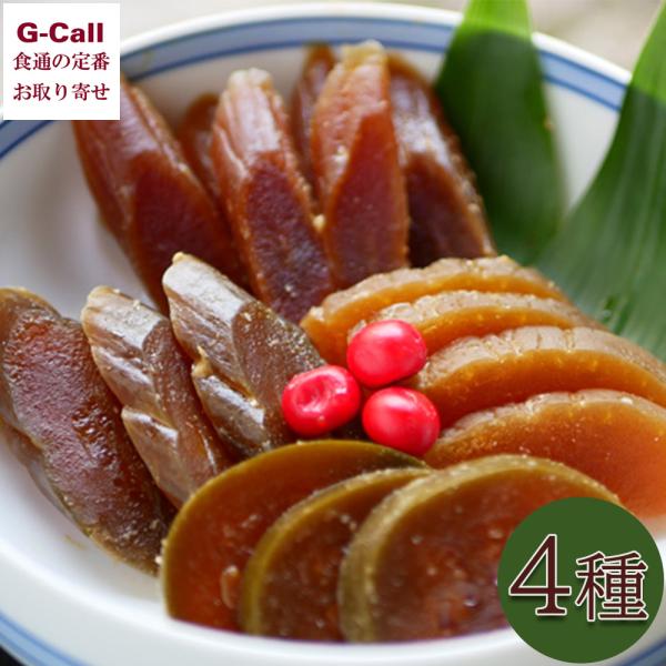 パリパリのうり、サクサクとしたきゅうり、滑らか食感のすいか、パリッと軽い守口大根。いろいろな食感と味を楽しめる4種詰め合わせセット。上品な桐箱に入ったその姿は、受け取った方にまごころが伝わること間違いありません。常温で日持ちすることもたいへ...