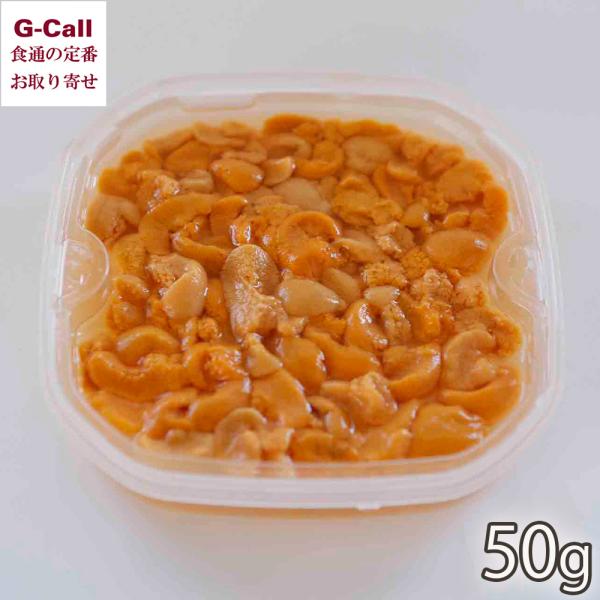 申込受付：2026年2月27日11時まで発送期間：2026年3月中旬まで予定　※指定日は2026年3月10日まで※お届け希望日がある場合は、ストアへのご要望にお申込日より8日目以降でご記載ください。釧路地方の最東端・浜中町の海で育った天然昆...