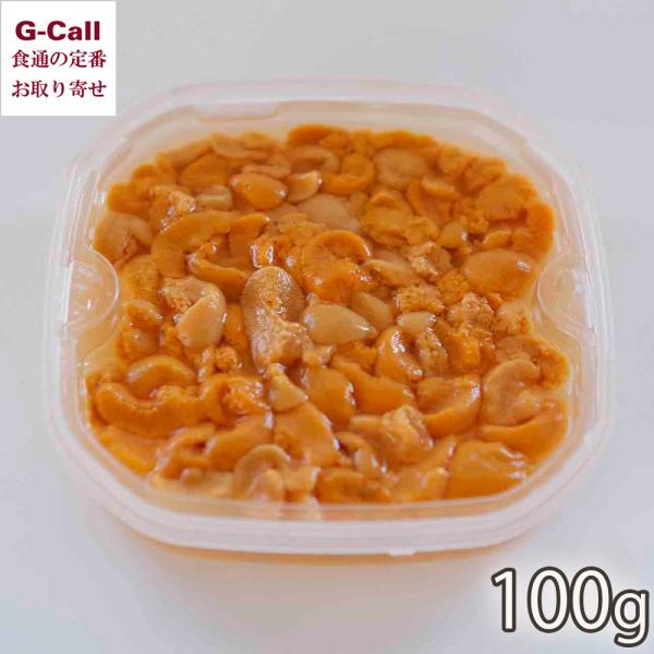 申込受付：2026年2月27日11時まで発送期間：2026年3月中旬まで予定　※指定日は2026年3月10日まで※お届け希望日がある場合は、ストアへのご要望にお申込日より8日目以降でご記載ください。釧路地方の最東端・浜中町の海で育った天然昆...