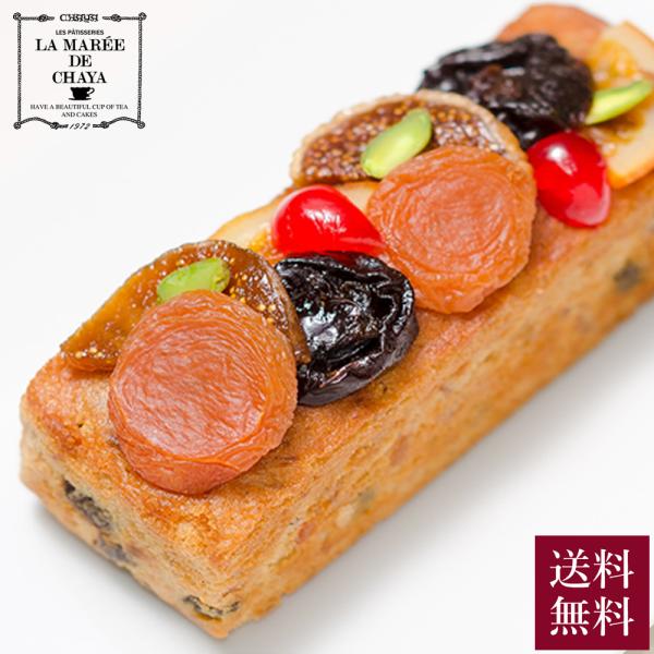 チャヤのパウンドケーキが新しく生まれ変わりました。伝統のレシピを基に、よりいっそう美味しく華やかになりました。内容量：一本外装サイズ：縦170×横75×高さ70重量：330g賞味期限：製造日から60日配送方法：常温便でお届けします。配達日：...