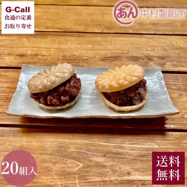 【発売日：2026年02月01日】発送元が長期休業に入りますので、2026年2月3日以降のお届けとなります。御注文時、ストアへのご要望に2/3以降で指定日をご記載ください。指定日がない場合は任意指定日とさせていただきます。予めご了承いただき...