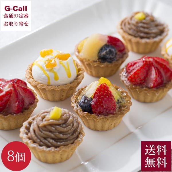 【ご注文時の注意点 】※必ずご確認ください。出来る限りご在宅の配送日時をストアへのご要望欄にてご指定いただくようお願いいたします。お届け指定日がある場合は、お申込み日含め８日目以降から承ります。指定日の希望に沿えない場合、ご連絡いたします。...