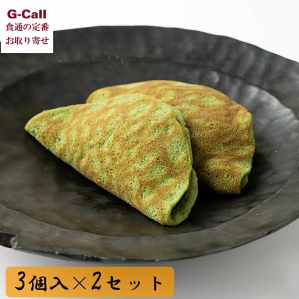 その満ち欠けが我々の生活に深い繋がりがあるといわれる月。月影は三日月をモチーフにして作られています。三日月は若月ともいわれ、これから大きく満ちていく成長を表すものとされ縁起が良いともいわれています。愛媛県宇和島産きぬ青のりの風味とやはり宇和...