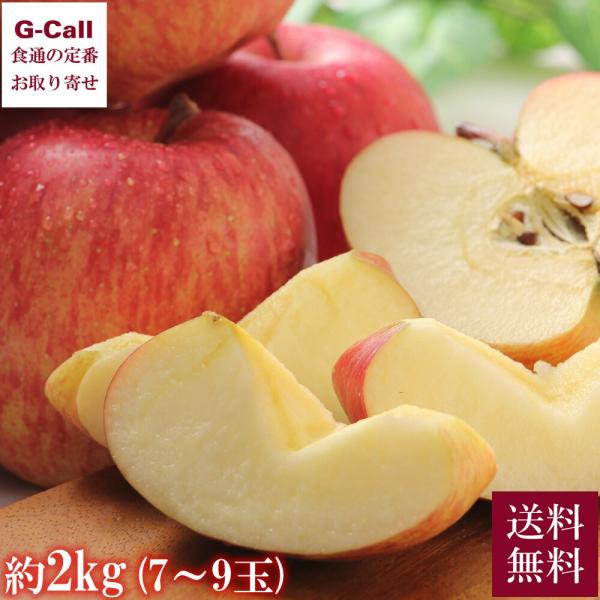 【発売日：2026年02月05日】★【注意】収穫状況や生育状況によっては、発送が遅れる場合がございます。あらかじめご了承ください。 申込受付：4月15日11時まで 発送期間：2月上旬〜4月下旬※配達日のご指定は承ることができません。※お届け...