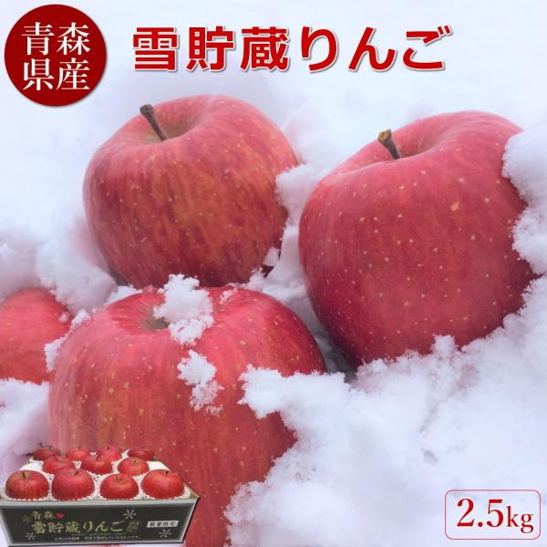 【発売日：2026年03月05日】【注意】収穫状況や生育状況によっては、お届けが前後する場合がございます。あらかじめご了承ください申込受付：3月19日11時まで出荷期間：3月上旬〜3月下旬※配達日のご指定は承ることができません。※お届け日は...