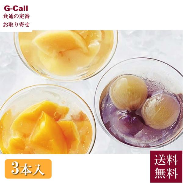 口どけフルフルなジュレの絶妙な美味しさ♪ 岡山県産の桃とぶどうを使用したフルーツジュレ。高級果実の清水白桃やシャインマスカットなど岡山の美味しい魅力を詰め込みました♪ 弊社が製造・販売しているこの『フルーツジュレ110ｇ』が2009年3月に...