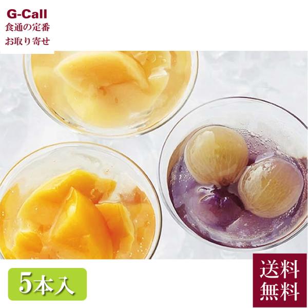 口どけフルフルなジュレの絶妙な美味しさ♪ 岡山県産の桃とぶどうを使用したフルーツジュレ。高級果実の清水白桃やシャインマスカットなど岡山の美味しい魅力を詰め込みました♪ 弊社が製造・販売しているこの『フルーツジュレ110ｇ』が2009年3月に...