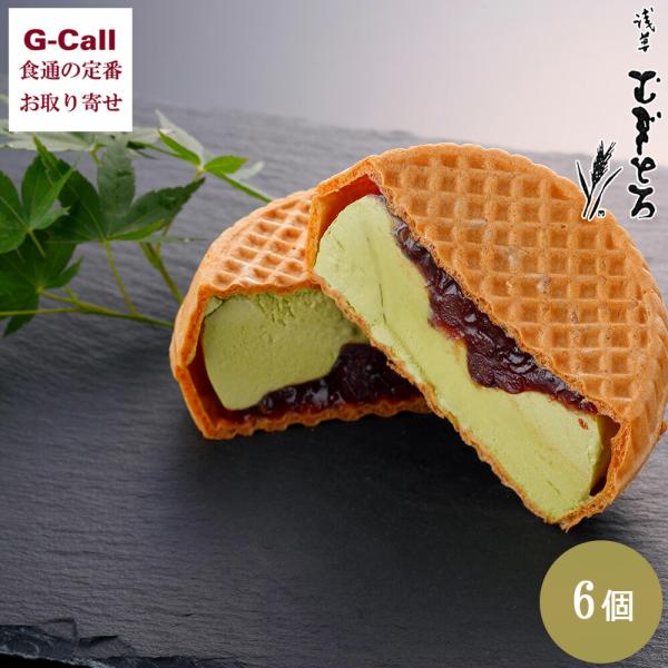 やまいも入りの抹茶・あずきの「もなかあいす」を6個詰合せにしました。内容量：90ml×6個セットのし：可（中元・歳暮・無地）名入れ、贈答用包装対応、二重包装：不可賞味期限：なし　冷凍（-18℃以下）で保存してください原材料：つぶあん（砂糖、...