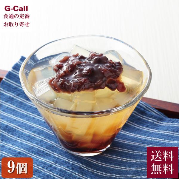 国内産の天草を100%使用し、直接煮出して作り上げた寒天を使用した、しなやかなコシとぷりぷり食感が特徴です。小豆を丁寧にじっくりと練り上げたこだわりの餡を使用しました。黒みつは、甘さを抑えたコクのある味です。お好みにより、季節の果物を添えれ...