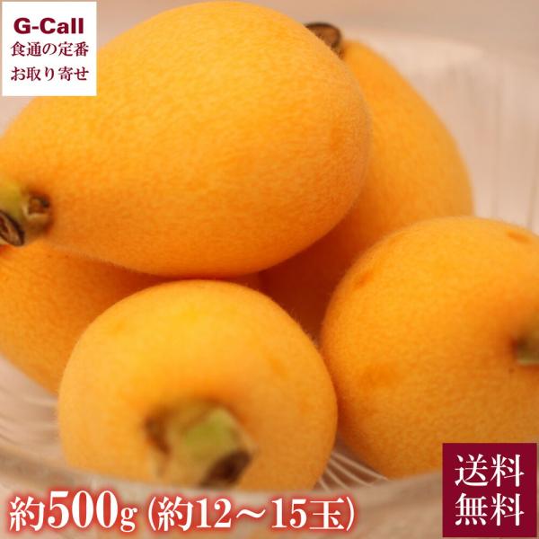 【発売日：2026年04月05日】★【注意】収穫状況や生育状況によっては、発送が遅れる場合がございます。あらかじめご了承ください。 申込受付：4月15日11時まで発送期間：4月上旬から4月中旬頃まで※お届け日、ご不在日等のご指定を承ることは...