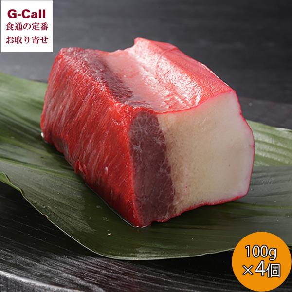 くじらの旨味を凝縮するためにゆっくり時間をかけて塩蔵熟成したミンク鯨のベーコンは、上品で風味が良く、脂が甘いのが特徴です。自然解凍後、かけぽん酢や辛子酢味噌等をつけてお召し上がりください。※打ち身についてのご注意※鯨の性質上、畝（うね）の中...