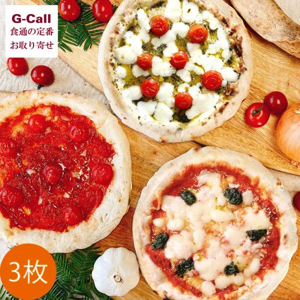 八ヶ岳はおいしい水、野菜などの食材に恵まれています。イタリア ナポリのピッツァに魅了されて本場ナポリで勉強し、その技術と経験を生かして作られるこだわりの生地。低温熟成で48時間かけて生地を発酵・熟成させて450度以上の石窯で焼いたピッツァ。...