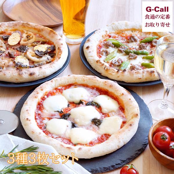 ※パッケージは画像と異なる場合がございます。石川県を代表する加賀野菜とトリュフの香りが良く相性抜群のピザ。3種のチーズをたっぷりとお乗せしたワンランク上のマルゲリータピザ。更に、石川県能登豚肉の自家製ソーセージが噛み締める毎に旨味が溢れ出す...