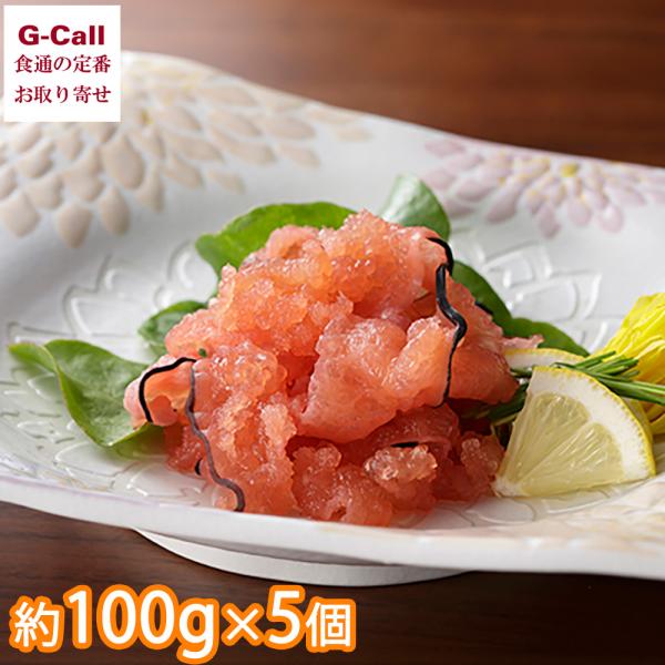 尾っぽ部分をスライスし、ボイルしたオバを紫蘇液にじっくり漬け込みました。梅の風味がひろがるため、さっぱりとした味わいで、初めての方も食べやすい商品です。自然解凍後、そのままお召し上がることが出来ます。くじらが余ったら、きゅうりやもやしなどと...