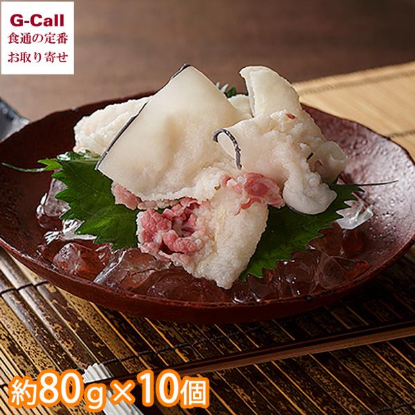 塩くじら（切畝）は、皮や畝須（うねす）の部位を手間暇かけて塩蔵熟成しております。また、地域によって、長崎県では「塩畝須（しおうねす）」、佐賀県では「塩皮」と呼ばれます。福岡では「塩赤肉」の事を「塩くじら」と呼ぶように、様々な名称で呼ばれるこ...