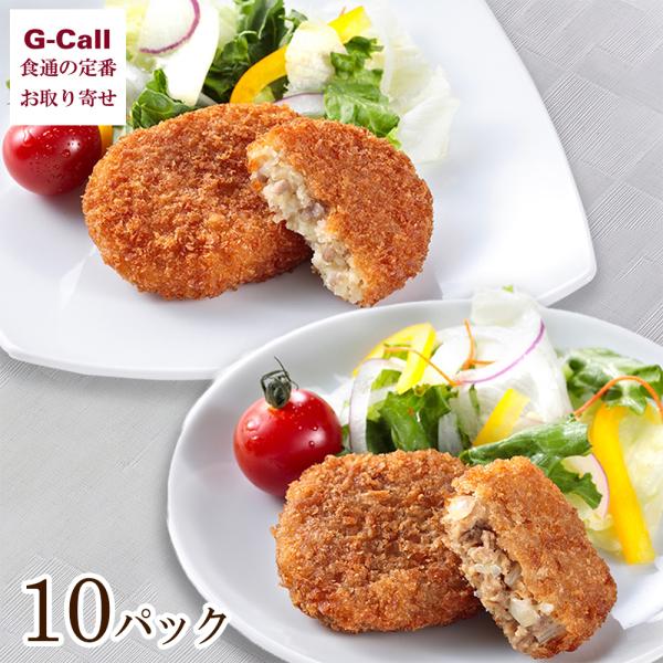 江ノ電鎌倉駅で人気の名物コロッケ、名物メンチ駿河屋本舗！鎌倉でとんかつ屋を営んでいた駿河屋本舗のソースをかけずにそのままでもしっかり美味しい新感覚のコロッケ。しっとりと滑らかな食感で、じゃがいも本来の甘みを生かした味わいのコロッケと、牛肉と...