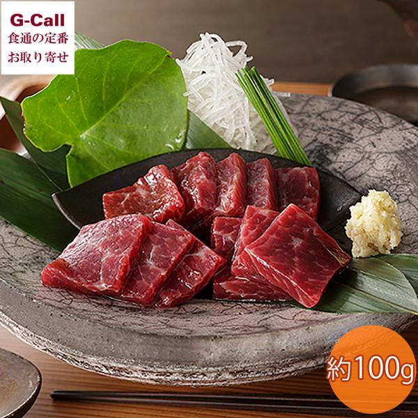 濃い赤色に網目状のサシが入ったニタリ鯨の霜降り尾の身。まるでマグロの大トロのような味わいで、鯨の部位で最も希少価値が高いと言われています。職人の目利きによって、一つ一つ厳選したものをお届けいたします。■鯨の大とろ！霜降り鯨尾の身内容量：約1...