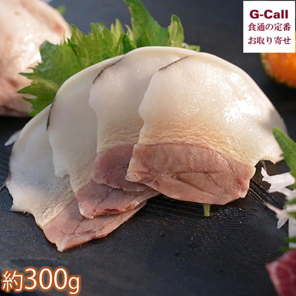 ヒゲ鯨類の畝須（うねす）を水煮して作りました。長崎ではお正月やおめでたい席でベーコンと一緒に頂きます。ベーコンとは異なり、塩蔵せずに、水煮しているので脂肪分が抜け食べやすく、さっぱりとした味と食感です。本品はブロックとなっておりますので、半...