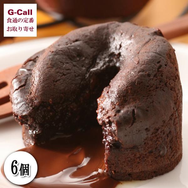 2022年第12回チームシェフコンクール受賞商品。2年の歳月をかけて、生地と中のガナッシュとの水分量の差を極端にすることにこだわり続けて独自のレシピで作り上げたのが、当店のスペシャリテ「姫フォンダンショコラ」です。気軽に食べたい時に熱々の濃...