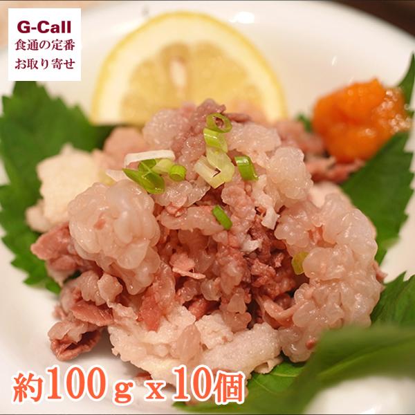 鯨の筋等を柔らかく煮込んだ、スジポンは自然解凍後そのままお召し上がりいただけます。かけポン酢や辛子酢味噌をつけても美味しくいただけますが、様々な料理にも早変わりする万能な商品！また、長崎の飲食店では「お通し」としてよく使われています。内容量...