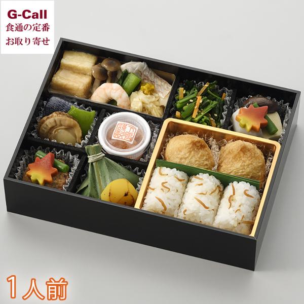 「日日（にちにち）のごちそう膳」は、彩り豊かな食材を少しずつ、種類多く盛り込みました。料理人が素材の味を活かしながら、てまひまかけて盛り込みましたお料理をお愉しみください。お品書きちりめん俵寿司、稲荷寿司、揚げ豆腐、飛龍頭煮、高野豆腐、ほう...