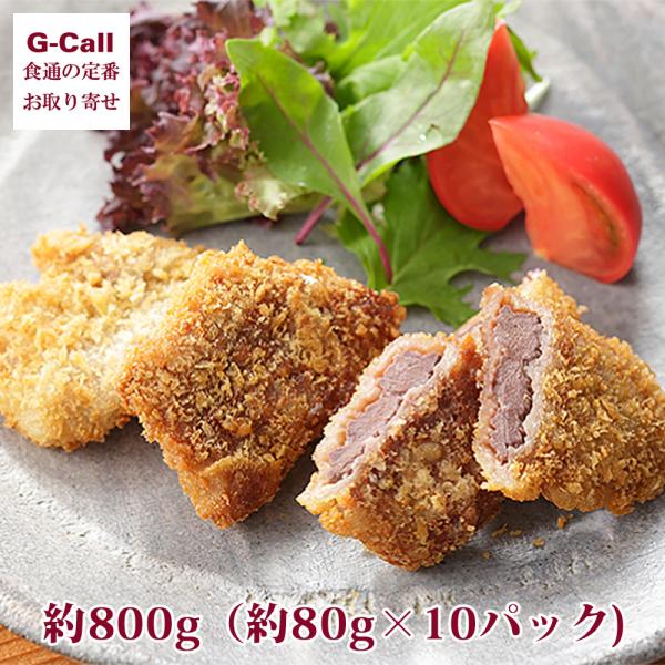 長崎名物の鯨カツ！衣はサクサク、お肉は柔らか！ご家庭で揚げるだけ、おつまみやお弁当のおかずなど、幅広い世代の方におすすめの一品。　　　　　　　　　　【お召し上がり方】開封したら、凍ったまま約180℃の油で3分ほど揚げれば出来上がり。お好みで...