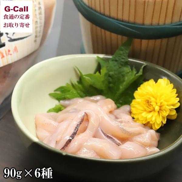 創業以来、木樽で製造する塩辛にこだわる小田島水産。プラスティック製の樽では決して出すことのできない独特の旨みと風味は木樽ならではのもの。長年の木樽の使用により、発酵菌が住みつき、優しい味わいを持った綺麗なさくら色の塩辛を作り出します。ゆっく...