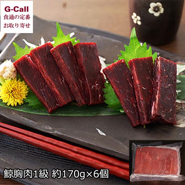 丁寧に低温熟成し、旨味を凝縮しました。低カロリーの赤肉はダイエット時にもピッタリです。まろやかな味わいの胸肉は多少筋が入っておりますが、その部分が旨味となる製品です。生姜醤油やにんにく醤油等をつけてお召し上がりください。※太い筋等などにつき...