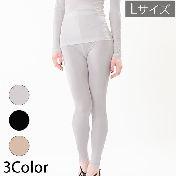 1.フィット感があるのでタイツの下などに履きお肌の一番近くで素足に寄り添うよう滑らかな着心地と保湿力を体感。2.お腹をスッポリ包み足首までしっかりカバー。冷え取りにもおすすめです。3.直接お肌にゴムが当たらない、優しいタッチのソフトなウエス...