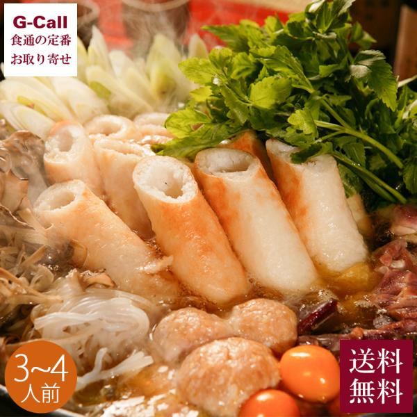 秋田名物きりたんぽ鍋を本場大館からお届け致します。比内地鶏を原料としたお肉にミンチ、希少部位のモツ、ガラスープ、黄金の鶏油。秋田県産秋田こまち米100％を原料に1本1本を愛情込めて焼き上げる「きりたんぽ」、新鮮な野菜など食材全てに心を配り厳...