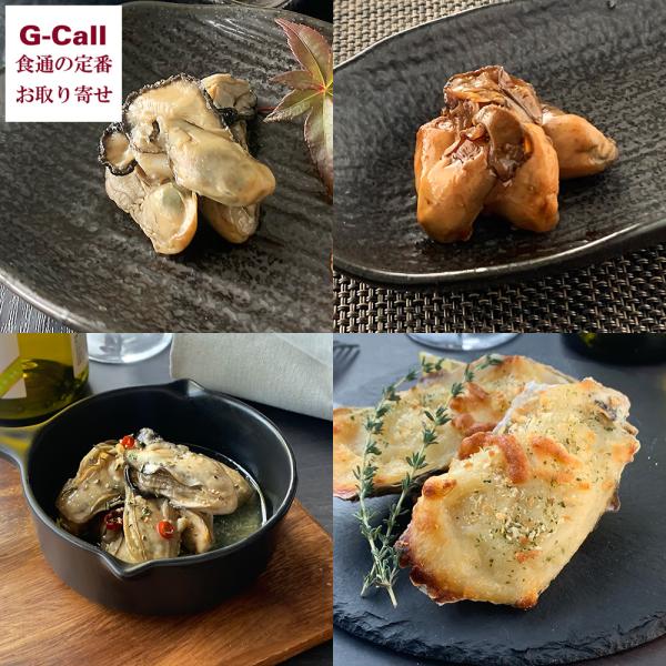 昔ながらの味付けにこだわった甘辛な佃煮をはじめ、牡蠣が好きな方へ贈るかき屋こだわりの逸品をぜひご賞味ください。内容量：宮城県産かき佃煮75g×1、宮城県産かき燻製75g×1、宮城県産かきオリーブオイル漬け90g×1、宮城県産伊達の牡蠣グラタ...