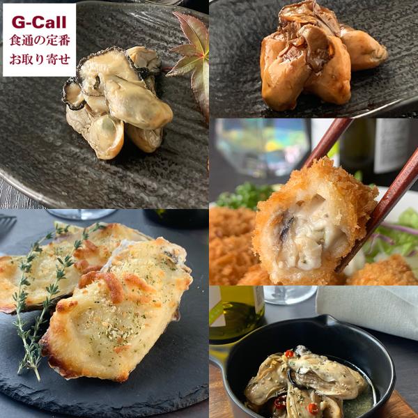 昔ながらの味付けにこだわった甘辛な佃煮をはじめ、冷凍のまま揚げるだけでサクッと仕上がる大きなカキフライ。牡蠣が好きな方へ贈るかき屋こだわりの逸品をぜひご賞味ください。内容量：宮城県産かき佃煮75g×1、宮城県産かき燻製75g×1、宮城県産か...