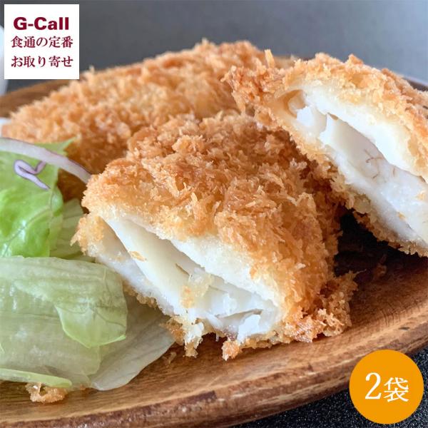 サックリ衣とジュワっとひろがる真鱈のうまみ。冷凍のまま揚げるだけの三陸産真鱈フライセット。三陸のリアス式海岸で育った栄養満点な真鱈を急速凍結し真鱈フライに仕上げました。鮮度抜群の真鱈の旨みと味わいが残った商品になっております。【召上り方】凍...