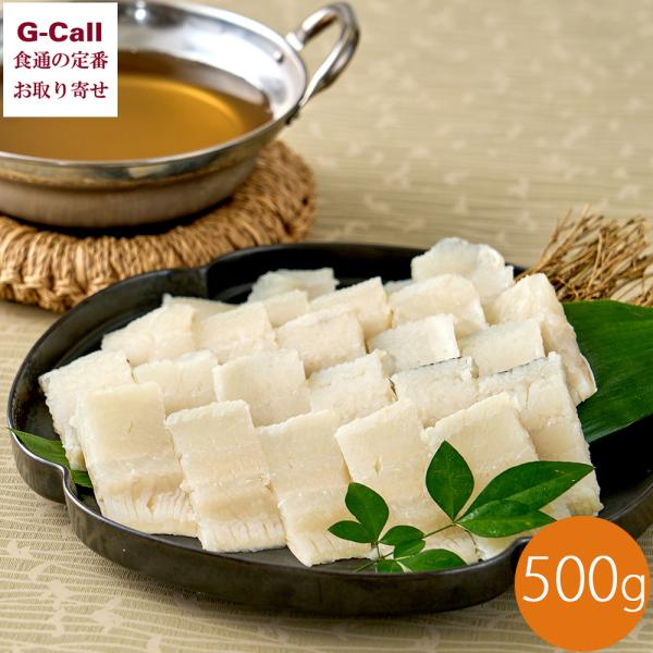 良質のミネラルを含む淡水と黒潮がうまく混ざり合う恵まれた魚場で水揚げされた活き鱧を素早く骨ぎりし、急速冷凍した商品となります。味は淡白で繊細な味なので食べやすく、素材そのものを楽しむことができ、骨も全く気になりません。内容量：鱧切り身(50...