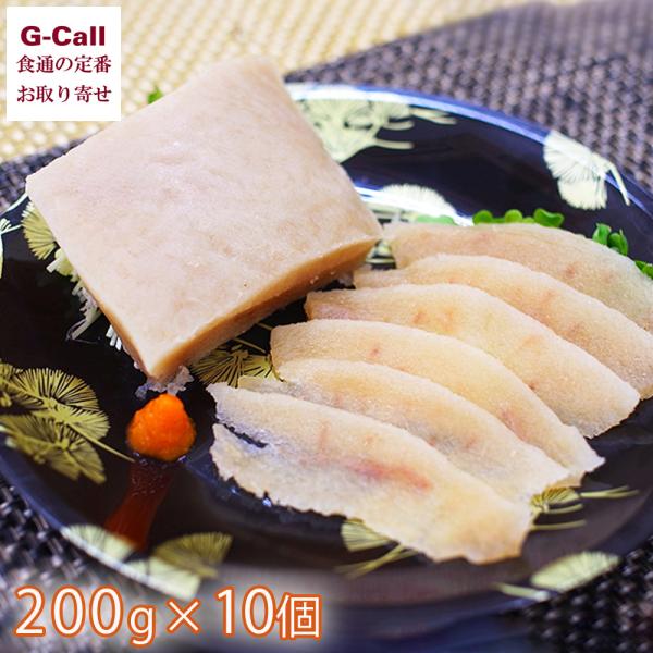 煮込みにするとだしをしっかり吸った鯨肉の旨味とプルプルとした食感が特徴の一品です。また、そのまま解凍して薄くスライスして生食もできます！是非食べ比べしてみてください。■ニコミ(ぶつ切り) 2kg（200g×10個）内容量：2kg(200g×...