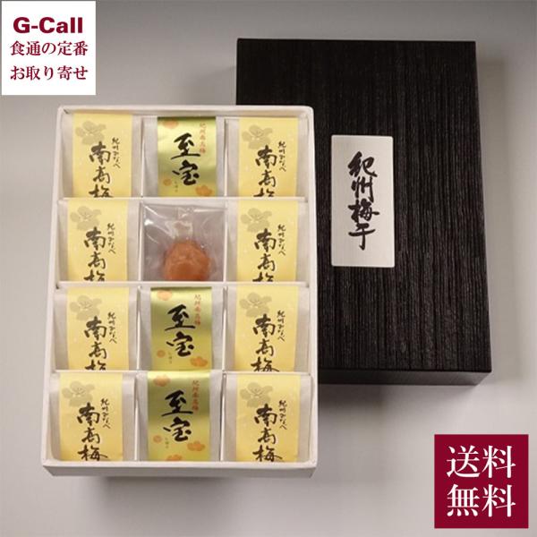 完熟生梅の風味を引き出すため塩分を５％まで抑えたフルーティーな味わいの「至宝」とレンゲの蜂蜜を加えて漬けた爽やかな酸味とほのかな甘味に仕上げた「紀の和み」塩分8%の2種類の梅干の組み合わせです。 内容量：至宝×4粒、紀の和み×8粒賞味期限：...