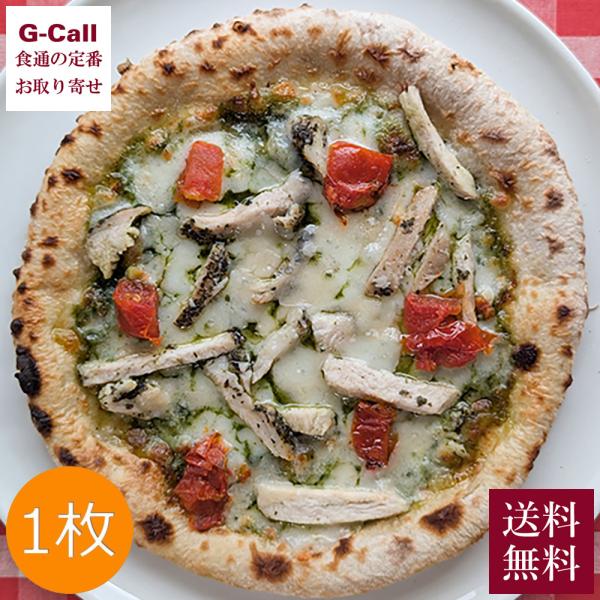 美味しさの秘密は厳選した北海道産小麦を使って 3〜5日間長時間熟成させ、石窯で焼いた生地にあり。 表面はパリッ、中はふっくらモチモチのナポリピザ。自家製ジェノバソースに自家製ハーブチキンをトッピングしたピザです。地元産のバジル葉にアーモンド...