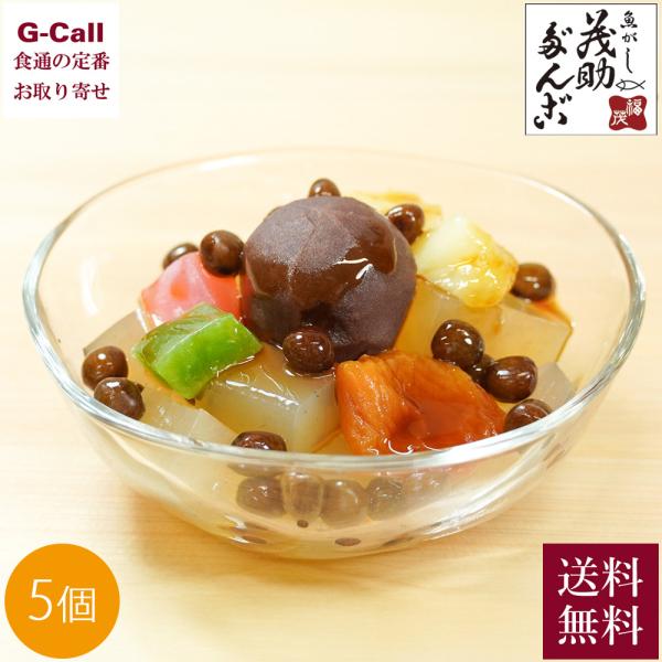 消費期限の都合上、必ずお届け日の指定をお願いいたします。北海道・四国・九州へのお届けの場合、お届け日当日が消費期限となります。予めご了承ください。沖縄・離島へのお届けはできません。千葉県と伊豆でとれる天草を独自ブレンドでつくる寒天。濃いめに...