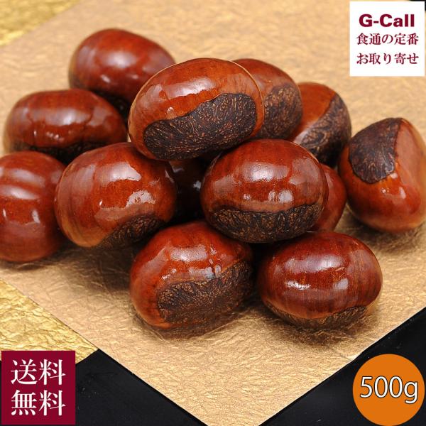 【注意】収穫状況や生育状況によっては、出荷が遅れる場合がございます。あらかじめご了承ください。申込受付：3月20日11時までお届け期間：10月下旬〜3月下旬まで※お届け日のご指定は承ることができません。※お届け日は目安です。商品出荷後はキャ...