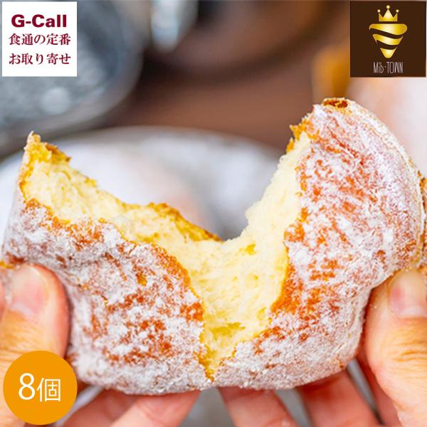 こんなの待ってた。揚げたて生ドーナツ。1ヶ月で1万個以上売れた贅沢食感！！MibDOはふんわりモチモチ新食感の生ドーナツ。ふんわり・しっとり・モチモチのドーナツ生地の美味しさをダイレクトに味わえます。見た目は普通のドーナッツと違い穴が開いて...