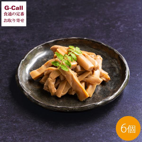 国産の安全・安心・美味しい「めんま」を作っています。日本市場の99％が中国や台湾などの外国産のなか、貴重な1％の国産めんま。竹の伐採から加工まで自社製造のため安心安全で特有の臭みが無い一品です。すべてひとつひとつ丁寧に手作業で行っております...