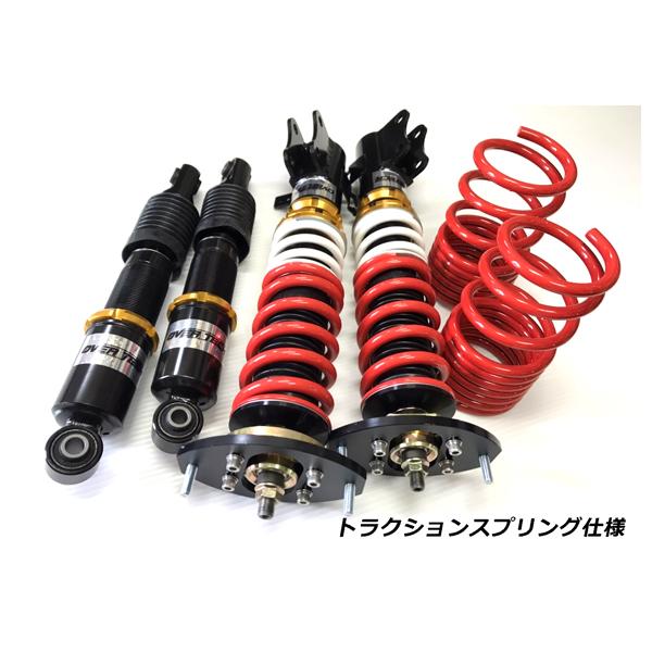 【 納期 】メーカー取り寄せ品です。在庫確保時は3〜5営業日で出荷準備が整いますが、欠品時は数ヶ月掛かる場合もあります。お急ぎの場合は事前にお問い合わせください。【 重要 】お客様都合による受注後のキャンセル・返品・交換は一切お受けできませ...