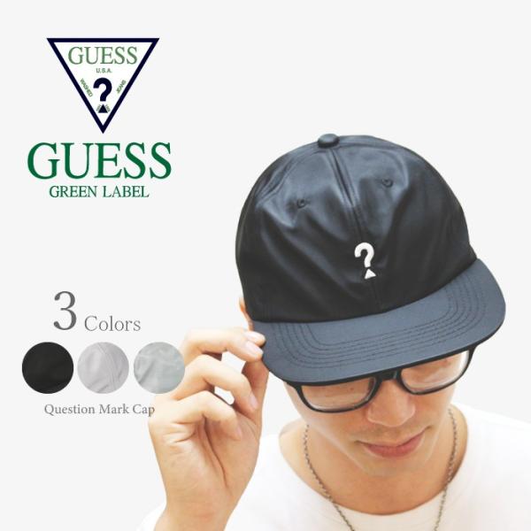 guess green labelの3カラー Question Mark Cap/キャップ。Question Mark Cap/ブラック/グレー/カーキGUESS GREEN LABEL(ゲス グリーンレーベル)　1981年のGUESS創業...