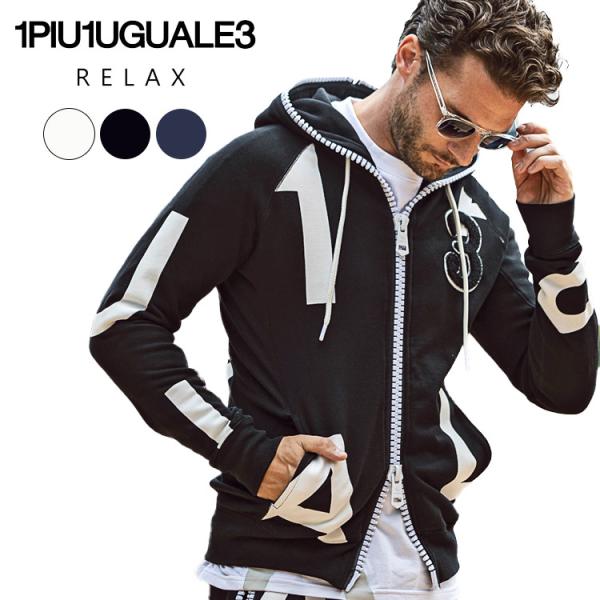 1piu1uguale3 メンズパーカー・トレーナー | 通販・人気 1piu1uguale3 メンズパーカー・トレーナー | 通販・人気