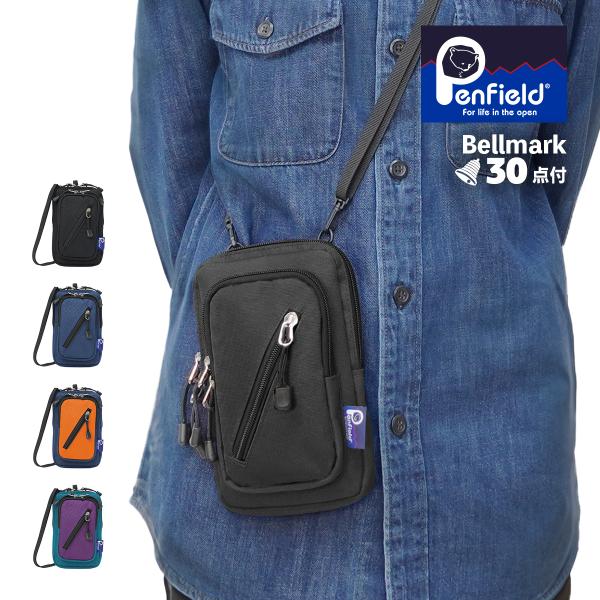 USA発・老舗アウトドアブランド『Penfield（ペンフィールド）』からオリジナル設計のエッグ型ポーチがリニューアルして再登場いたしました。付属のショルダーベルトはフックで簡単に取り外し可能で、バッグインバッグとしての使い方はもちろん、ト...