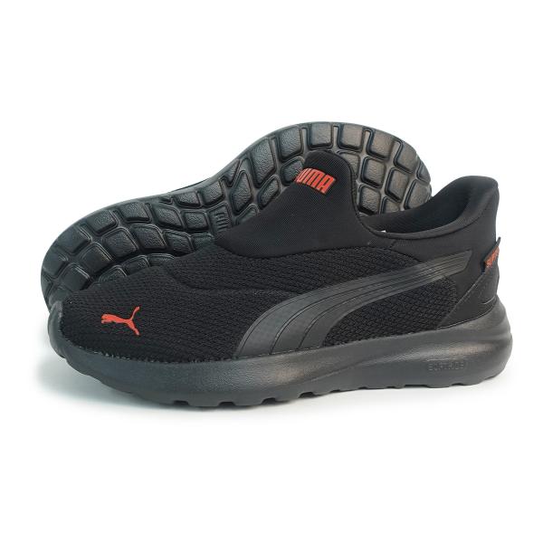 SOFTRIDE COSMIC EASE IN 402631-01シンプルなデザインにプーマらしいロゴアクセントを加えたソフトライド コスミック イーズイン スニーカーが登場。柔らかく軽量なソフトライドフォームが足裏全体を優しく包み込み、長...