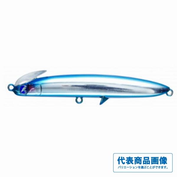 【ブルーブルー Frid90Sの説明】【◆ゆうパック◆→地域によって配送遅延あり】ブルーブルー ルアー シーバス・ヒラメ ミノー Fｒiｄ90S No04 オレンジキャンディホロ()