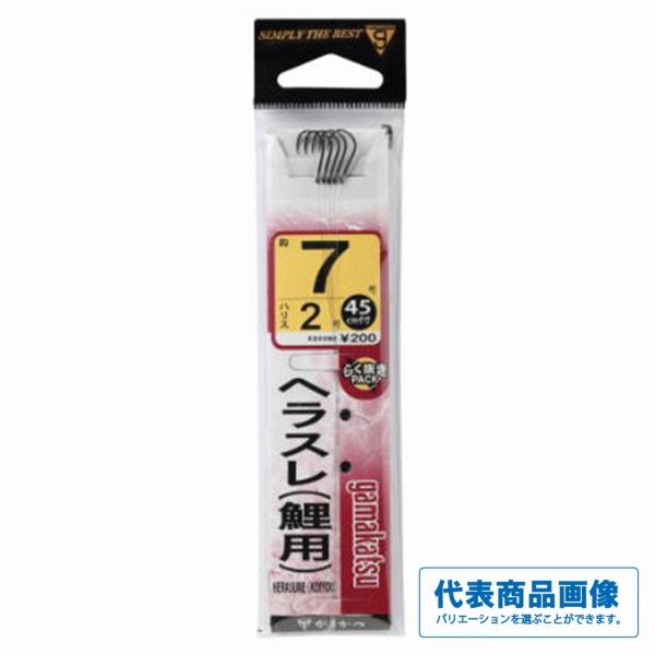 【がまかつ ヘラスレ(鯉用) 黒の説明】【◆ネコポス◆→地域によって配送にお時間がかかる場合があります】 「へら鮒スレ型」ですが、鯉の合わせに耐えられる様鈎先を丈夫にしてあります。