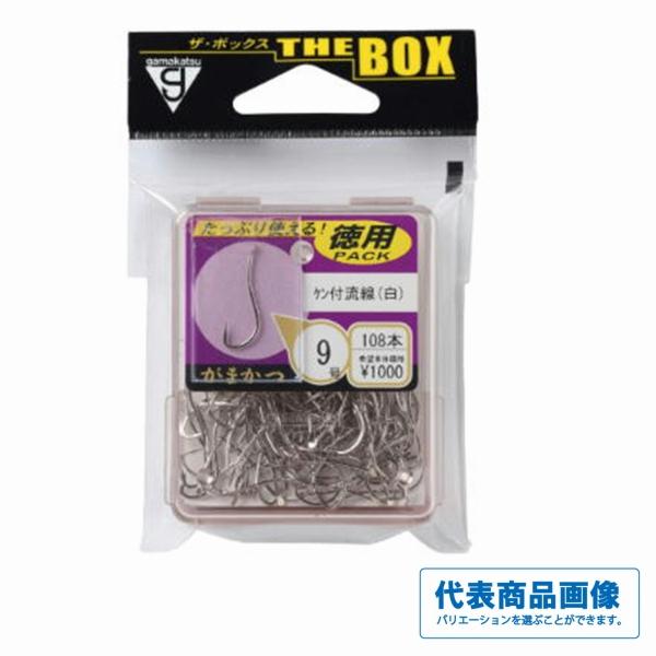 【がまかつ 66815 ザ・ボックスケン付 流線 白の説明】【◆ネコポス◆→地域によって配送にお時間がかかる場合があります】 キャストの瞬間に餌が飛んでしまったり、ズレ落ちるのを防ぐ「ケン付」です。投釣りはもちろん、船釣りでも効果的です。