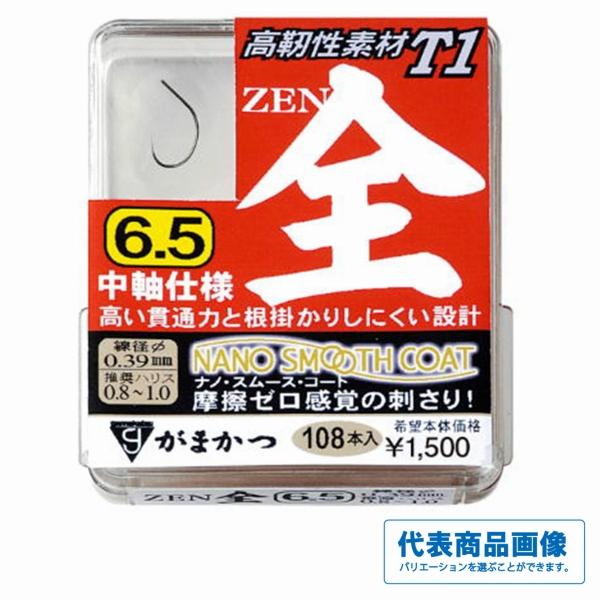 【がまかつ 68309 ザ ボックス T1 全の説明】【◆ネコポス◆→地域によって配送にお時間がかかる場合があります】 根掛かり防止効果とキープ性能を高めたフトコロ形状でありながら、鈎先にはわずかなストレートを残すとともに、「ナノスムースコ...
